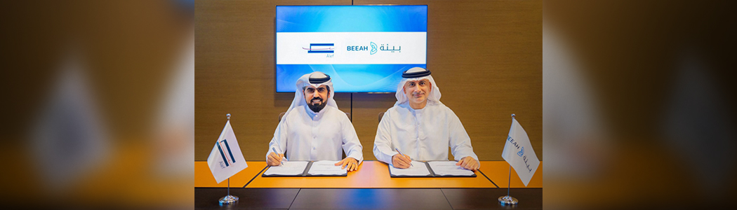 Alef Group, Beeah Partner To Promote Sustainability In Sharjah ...