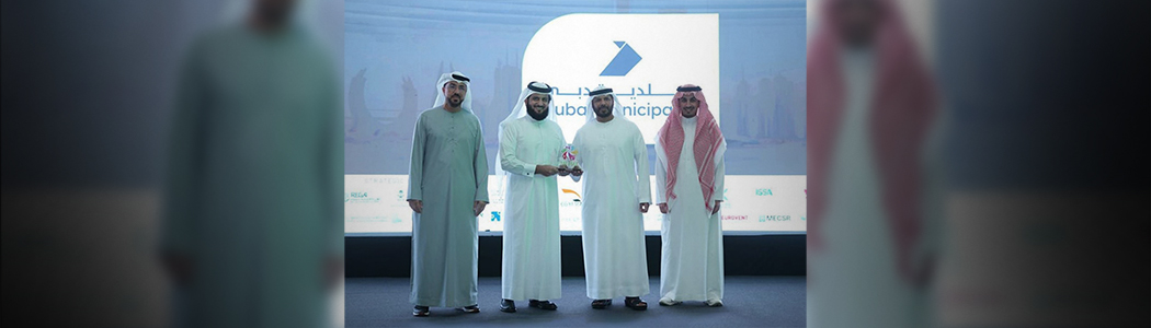 MEFMA Unveils New Brand Identity Celebrating 15 Years - PROPERTY TIME